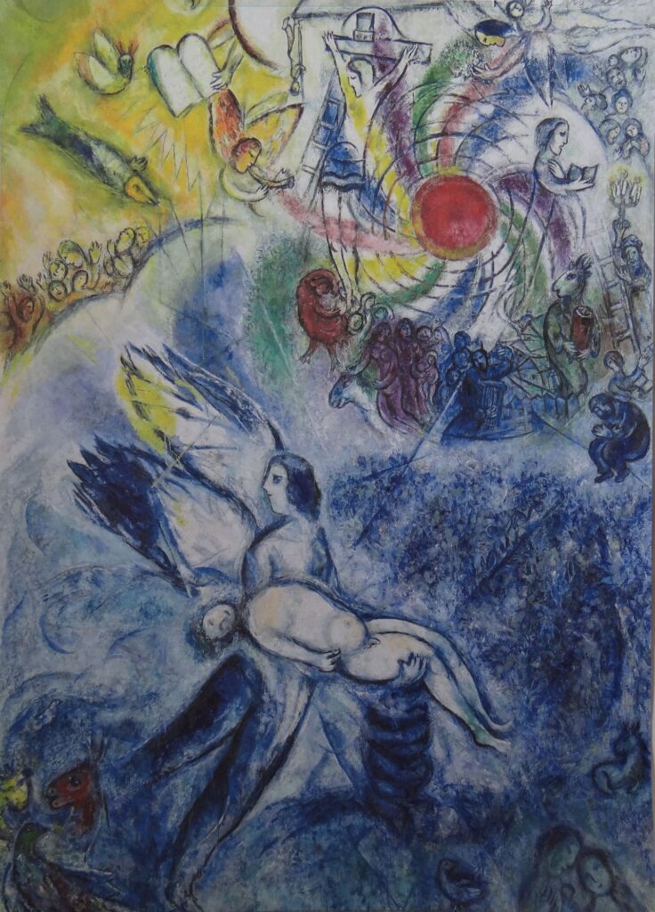 Affiche d’art du musée représentant « La Création du monde » de Marc ...